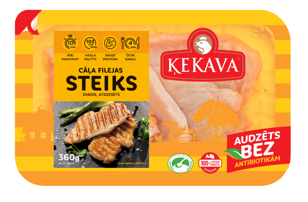 “Putnu fabrika Ķekava” cāļa fileja, audzēta bez antibiotikām